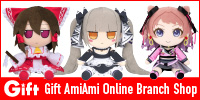 AmiAmi [Character & Hobby Shop]