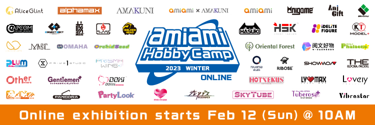 AmiAmi [Character & Hobby Shop]