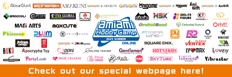 AmiAmi [Character & Hobby Shop]