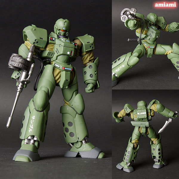Helldiver Character