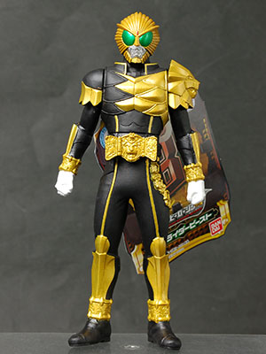 Kamen Rider Beast Hyper