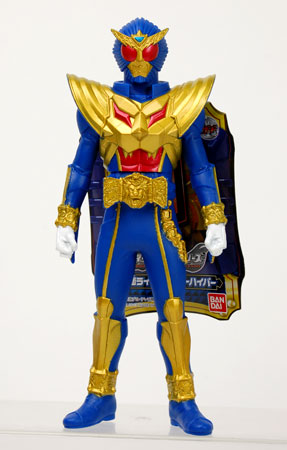 Kamen Rider Beast Hyper Style