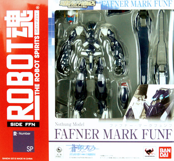 AmiAmi [Character & Hobby Shop]