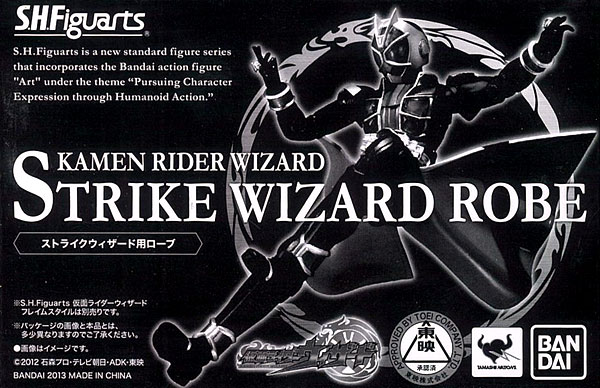 AmiAmi [Character & Hobby Shop]