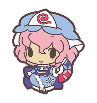 Touhou Yuyuko Chibi