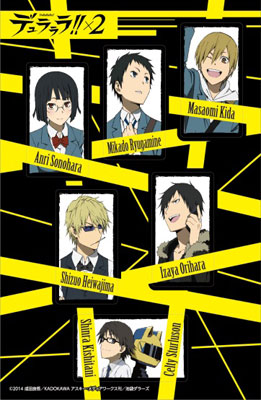 Durarara Characters Names