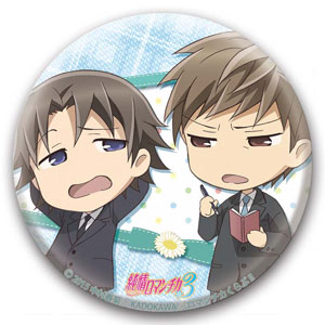 Junjou Mistake Manga