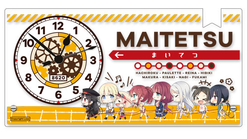 AmiAmi [Character & Hobby Shop]