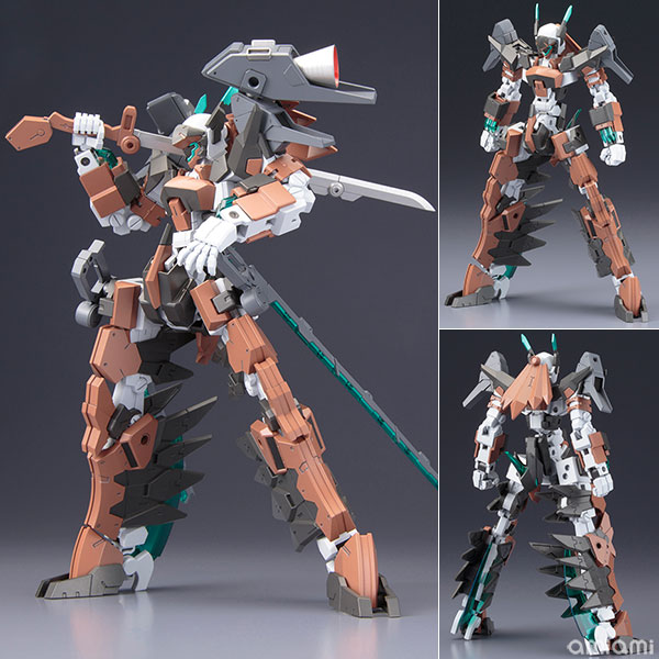 Frame Arms Custom