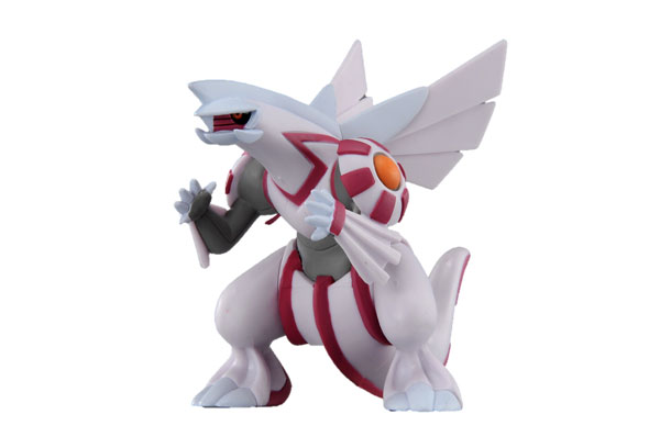 Pokemon Palkia Toy