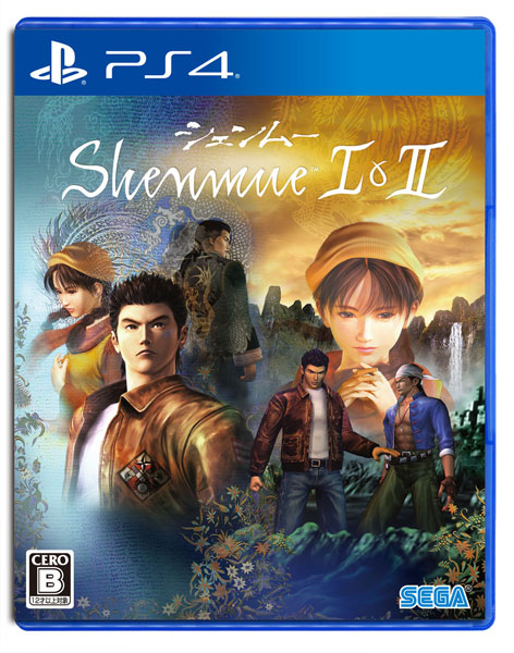 Sega games for ps4 store