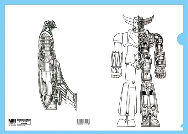 AmiAmi [Character & Hobby Shop]