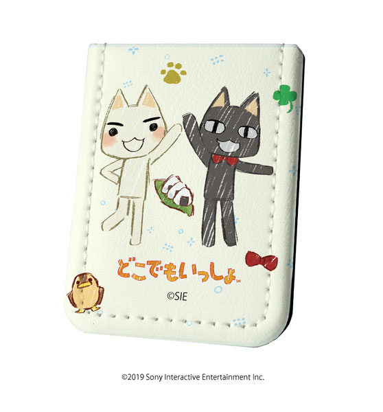 Kuro And Toro Inoue Romance