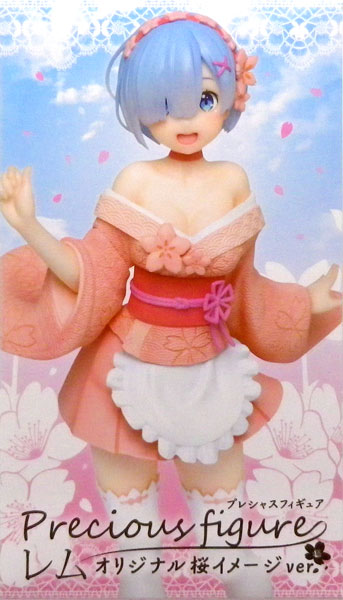 AmiAmi [Character & Hobby Shop]