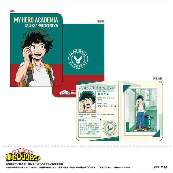 AmiAmi [Character & Hobby Shop]