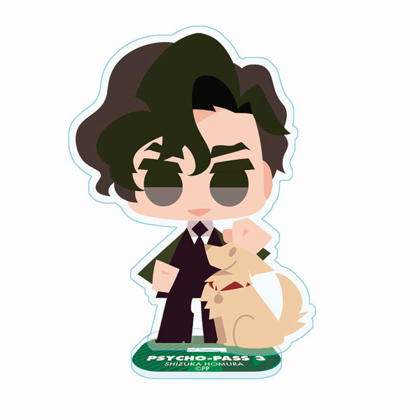 Chibi Sherlock Falling