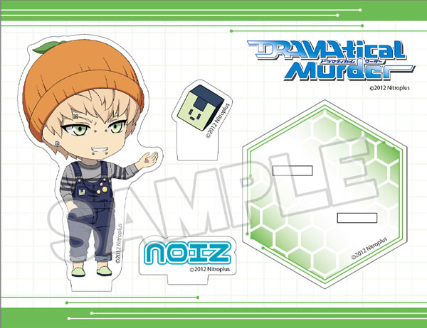 Noiz Dramatical Chibi