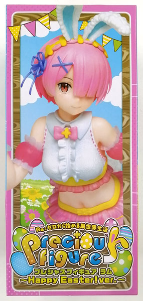 AmiAmi [Character & Hobby Shop]
