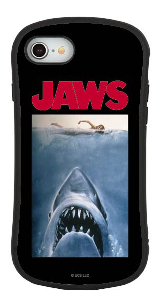 Jaws Iphone 5 Case