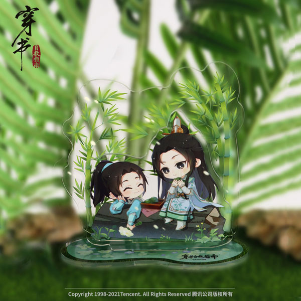 AmiAmi [Character & Hobby Shop]