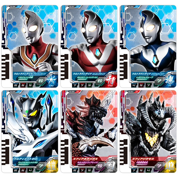 AmiAmi [Character & Hobby Shop]