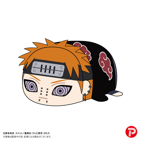 Pain Chibi