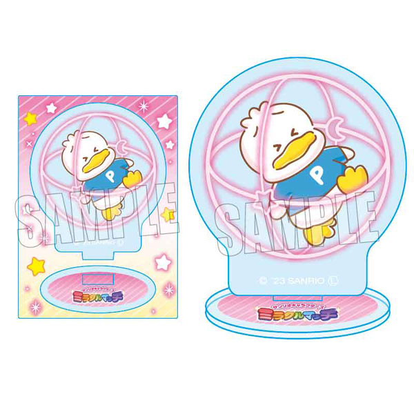 Original Sanrio Characters Pekkle