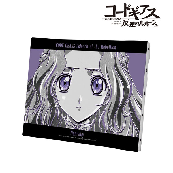 Code Geass Lelouch And Nunnally