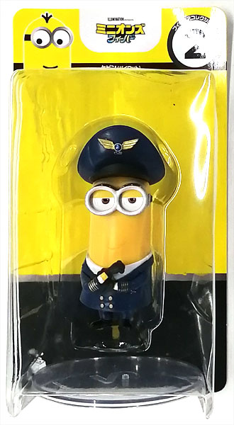 Minion Police Officer