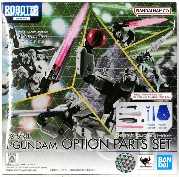 AmiAmi [Character & Hobby Shop]