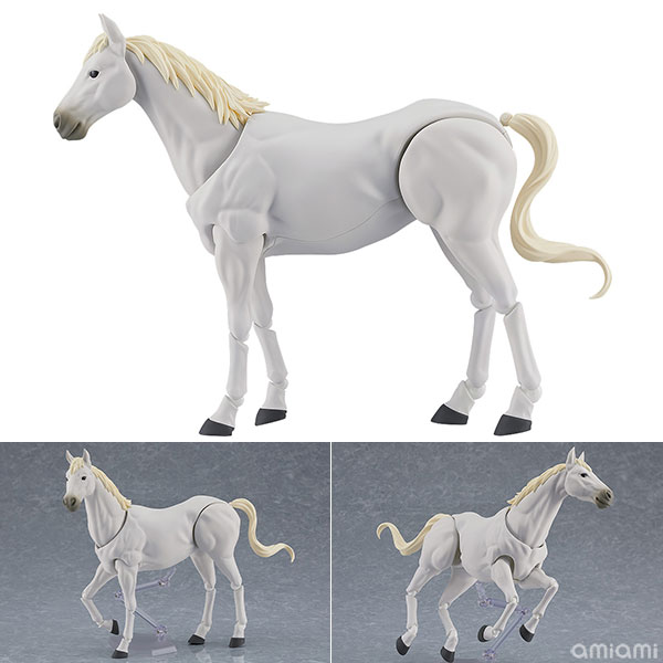 White Hanoverian Horse