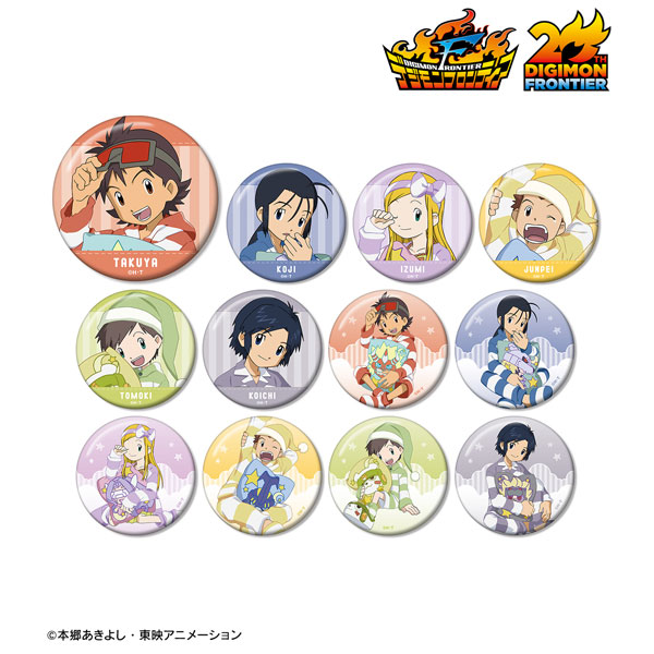 Digimon Frontier Elements