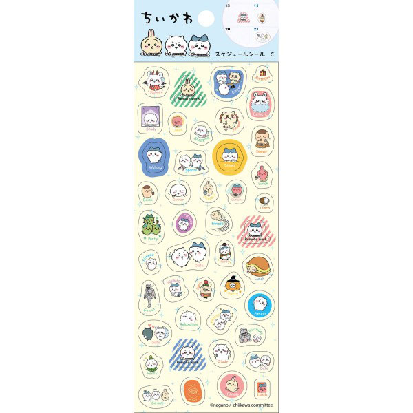 AmiAmi [Character & Hobby Shop]