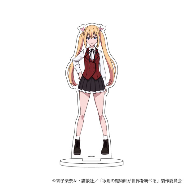 Chihiro Fujisaki Rule 64