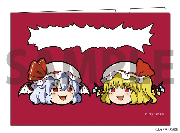 Touhou Yukkuri