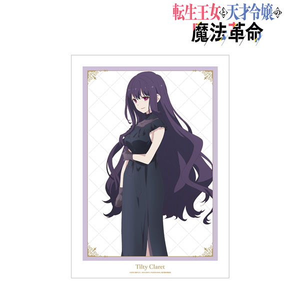 AmiAmi [Character & Hobby Shop]