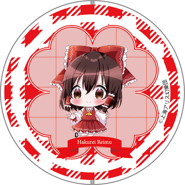 Touhou Reimu Chibi