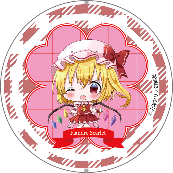Flandre Scarlet Chibi