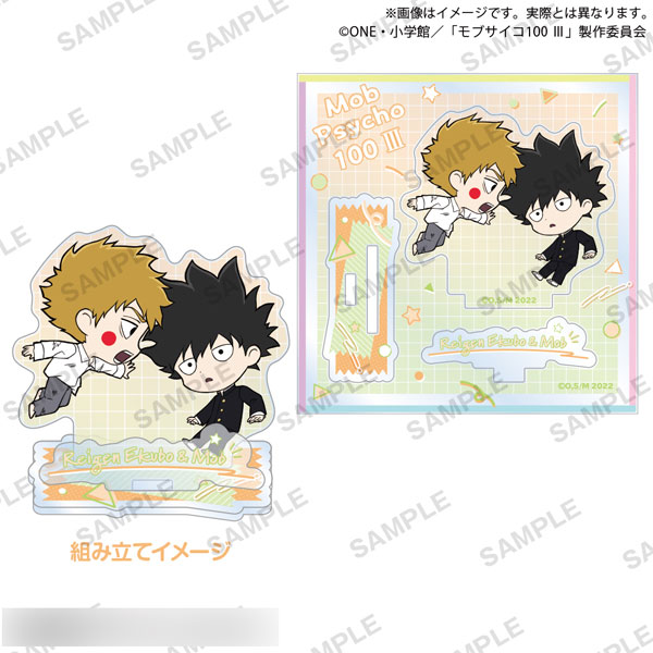 AmiAmi [Character & Hobby Shop]