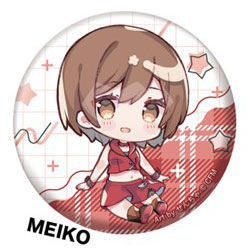 Vocaloid Characters Meiko