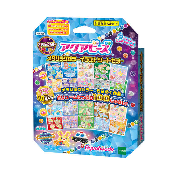 AmiAmi [Character & Hobby Shop]