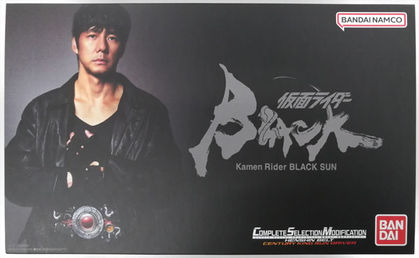 AmiAmi [Character & Hobby Shop]