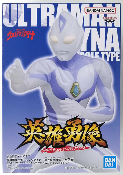Ultraman Dyna Miracle Type