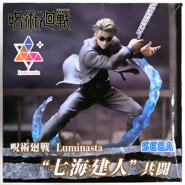 AmiAmi [Character & Hobby Shop]