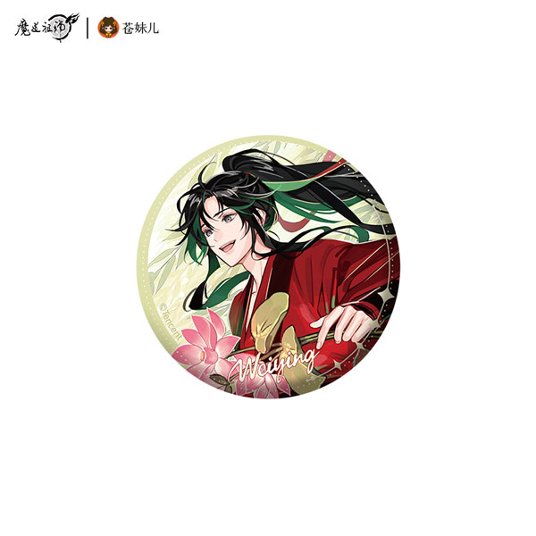AmiAmi [Character & Hobby Shop]