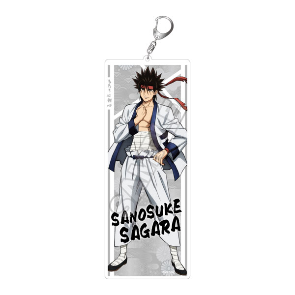 Rurouni Kenshin Sanosuke Sword