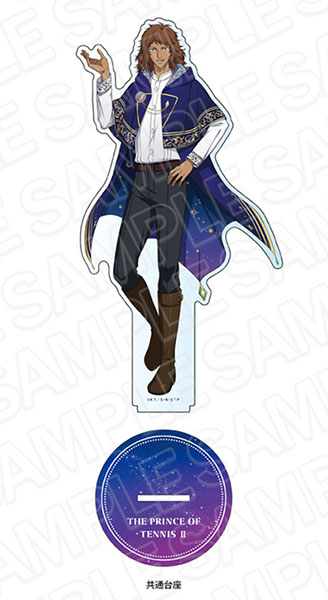 Prince Kai