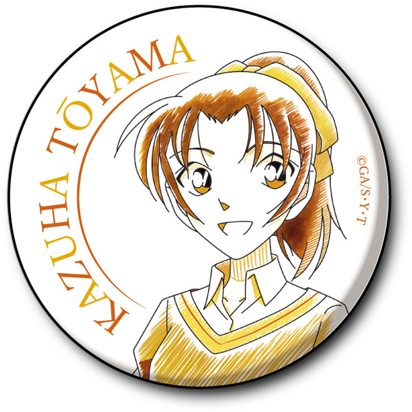 Detective Conan Kazuha