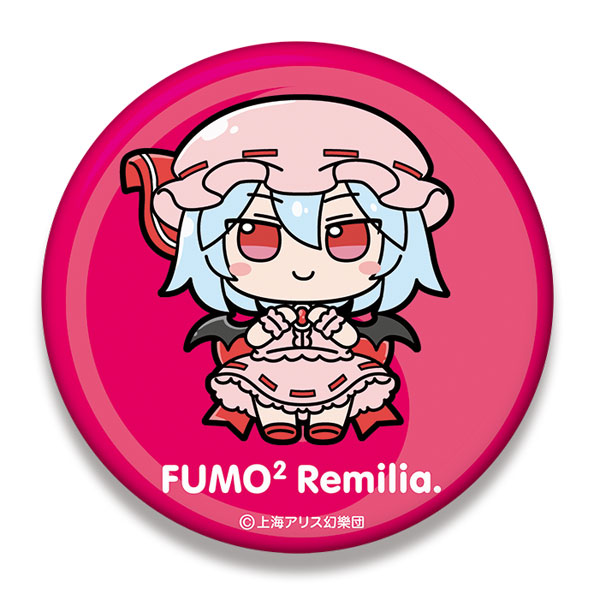 Touhou Remilia Chibi