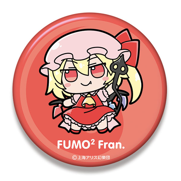 Touhou Flandre Chibi
